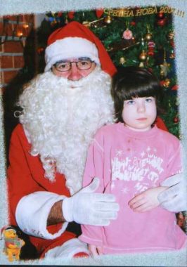 Deda Mraze, Deda Mraze, ne skreći sa staze… – Ivanino blago